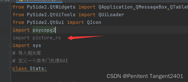 Pycharm+OpenGuass 数据库大作业开发笔记（五）_guass开发指南pdf-CSDN博客
