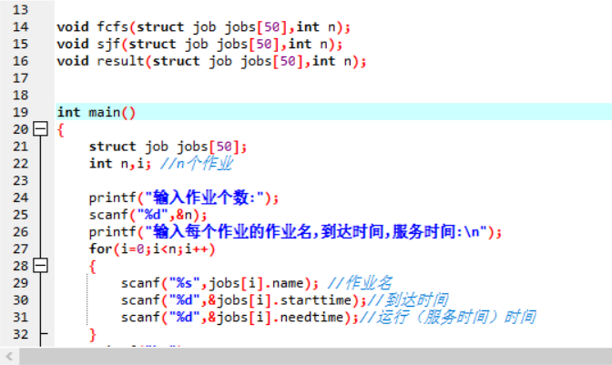 DEV C++： [Error] ‘::main‘ must return ‘int‘_c语言error main-CSDN博客