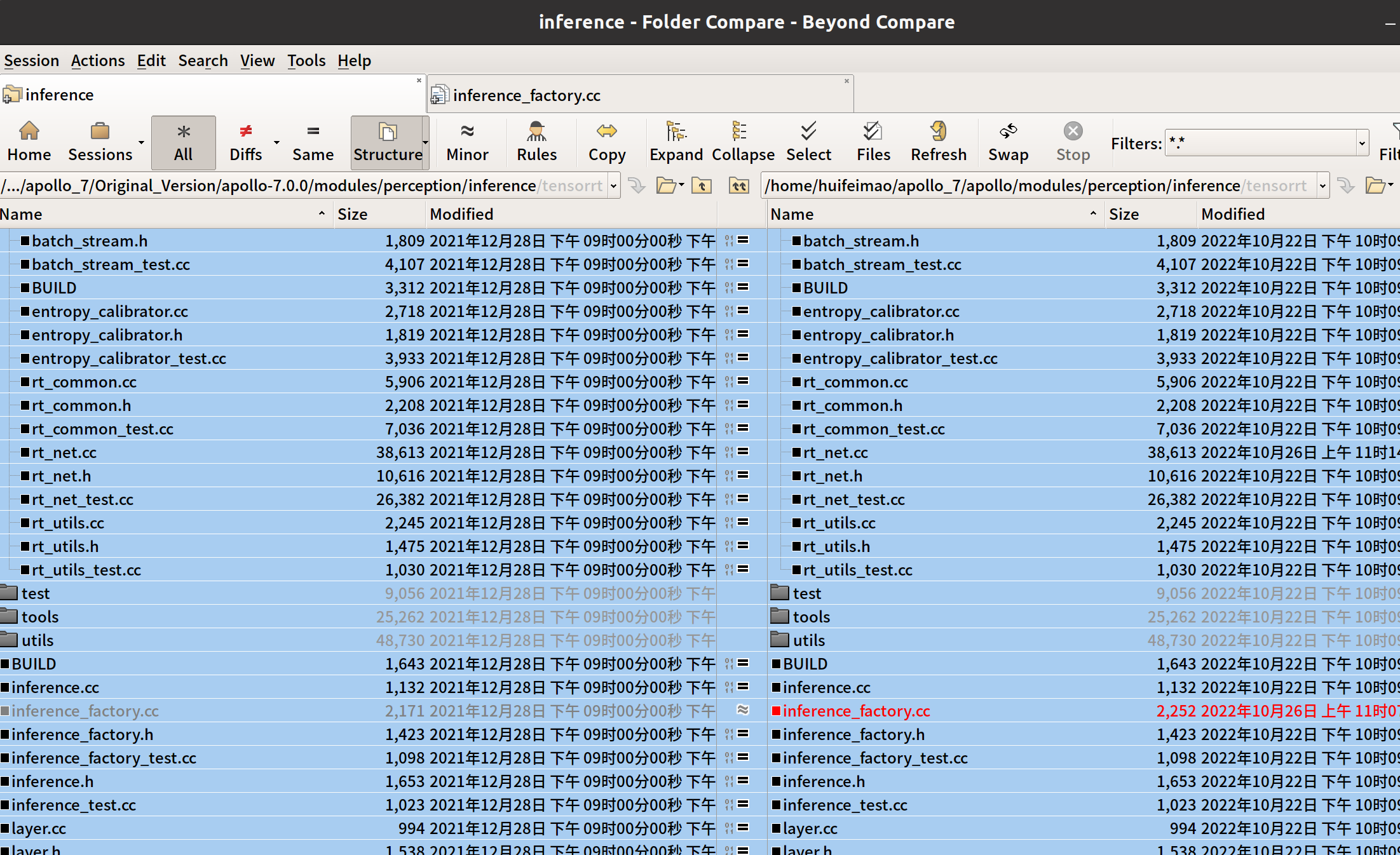 ubuntu 20.04 安装 免费 Beyond Compare对比工具_beyondcompare ubuntu-CSDN博客