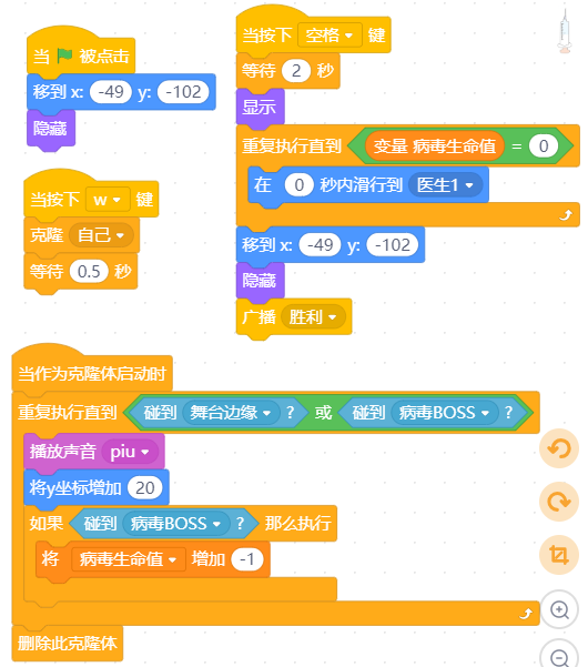 mind创作教程_mind+编程作品教程-CSDN博客
