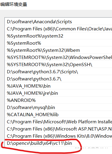 在Visual Studio2012上opencv3.0.0的配置教程_vs2012 配置opencv-CSDN博客