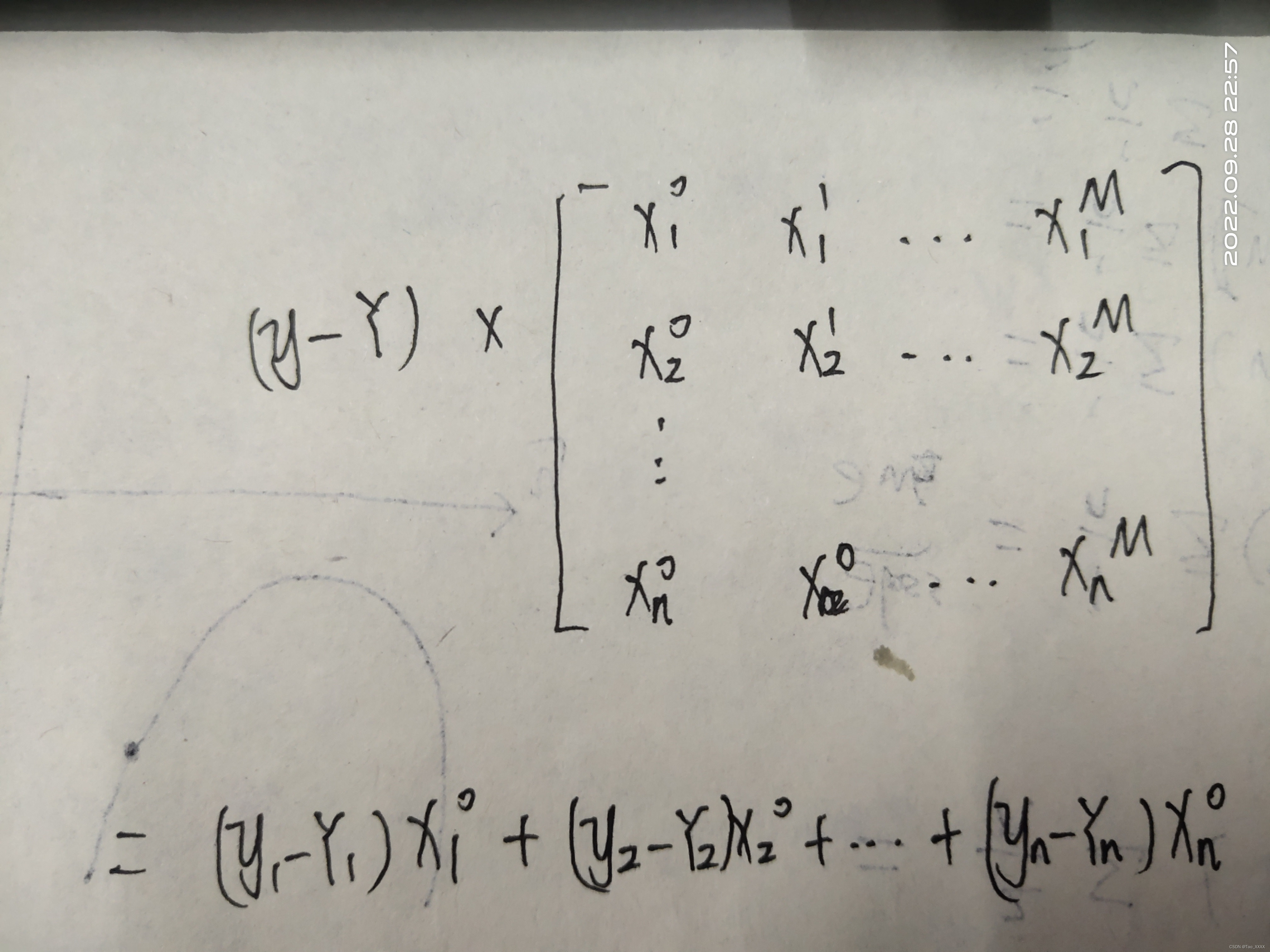 多项式回归梯度下降法_梯度下降法实现多项式回归-CSDN博客