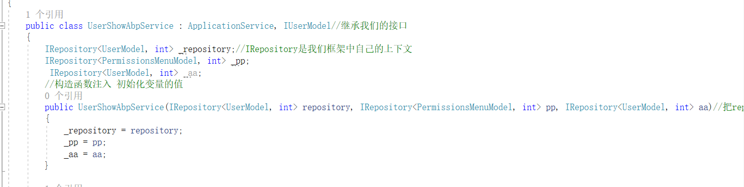 ABP框架增删改查（统一格式 增删改）基础_abp修改-CSDN博客