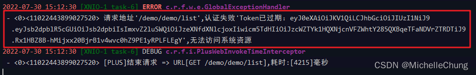 【ruoyi Vue Plus】学习笔记 31 Sa Token（五）登录验证拦截器之 Token 有效期及其续签（sa Token 源码）若依token续期 Csdn博客