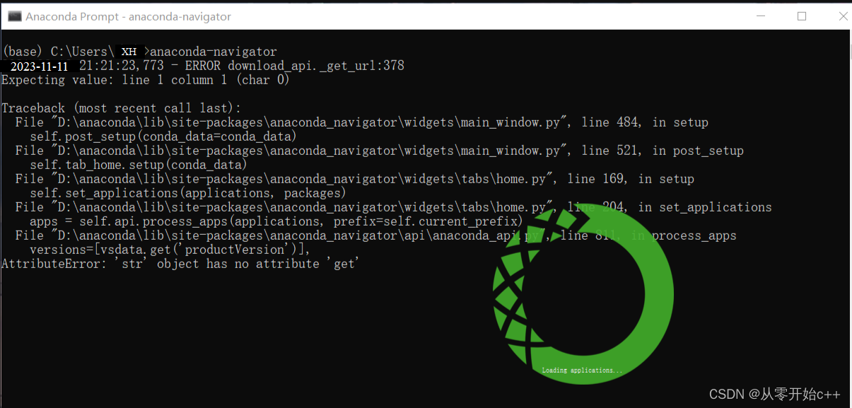 Anaconda navigator出现There is an instance of Anaconda Navigator already running，无法打开可视化界面问题 ...