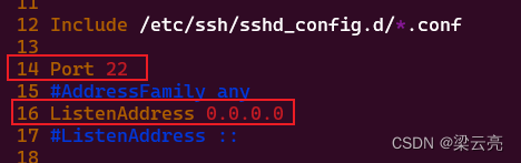 wsl2下使用ssh登录Ubuntu_wsl2 ubuntu ssh-CSDN博客