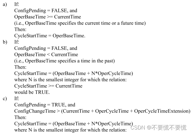 接上篇翻译IEEE802.1Qbv_qbv cycle time cycle time extension-CSDN博客
