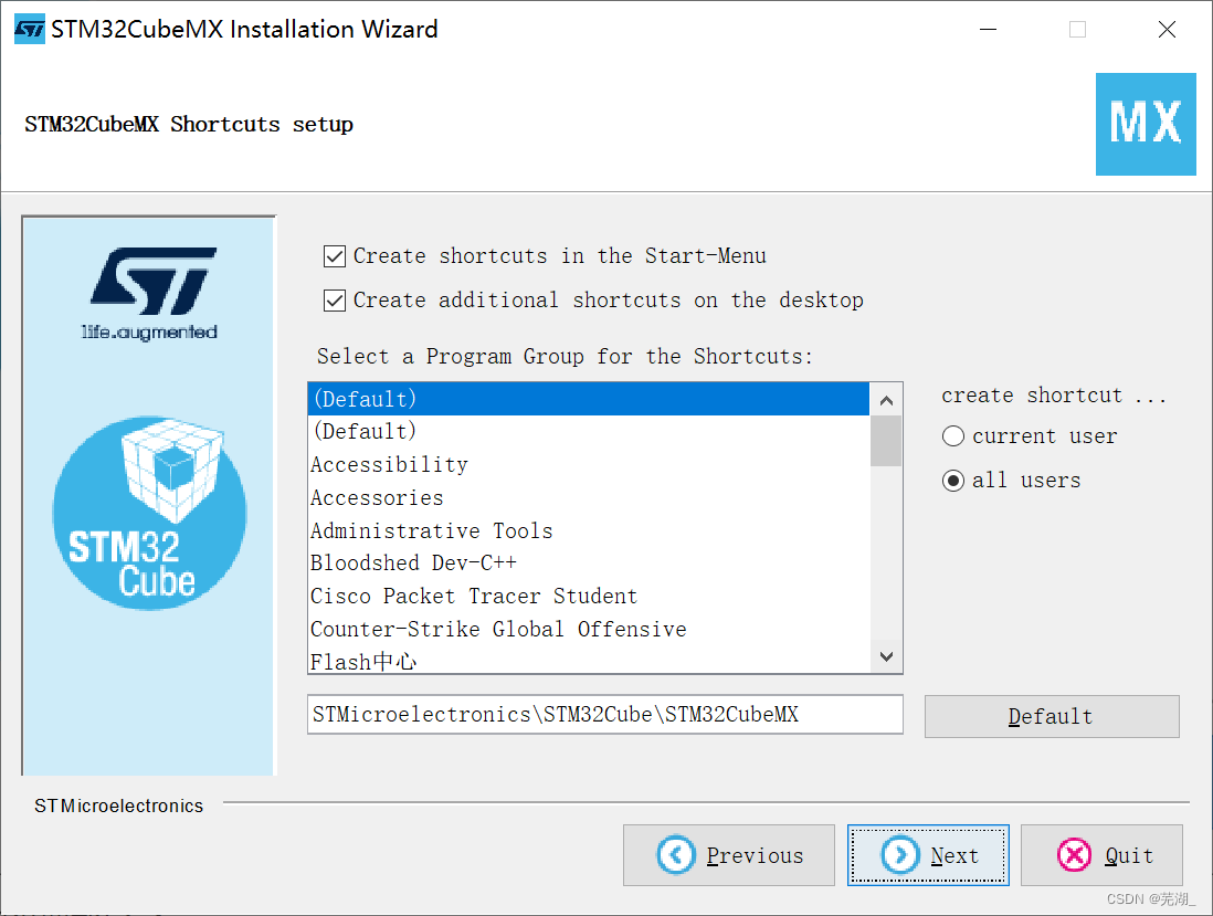 【软件入门】STM32CubeMX快速入门_cubemx stm32c0-CSDN博客