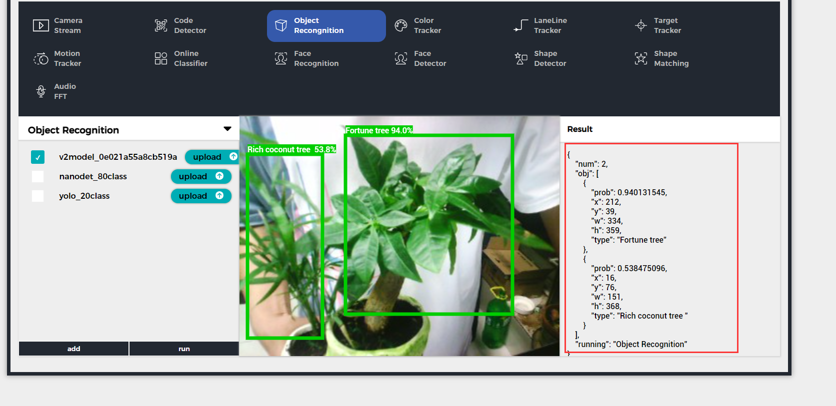 M5Stack UnitV2 AI摄像头初次尝试--训练并识别两颗绿植_m5stack摄像头识别颜色-CSDN博客