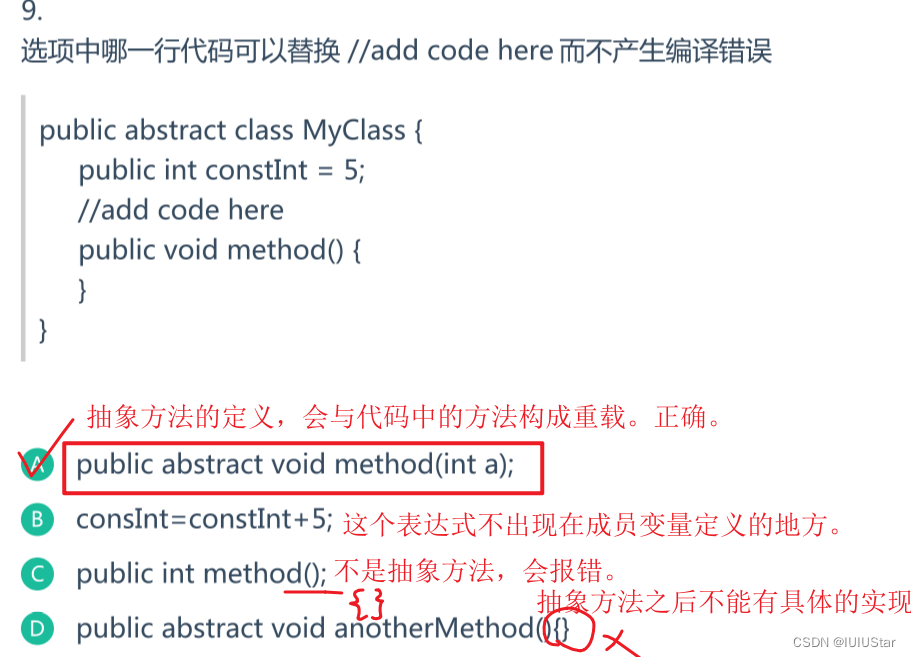 【每日编程】排序子数组 Andand 逆序字符串 Csdn博客 3741