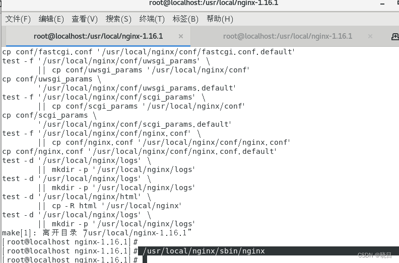 WAF简介以及ModSecurity安装_waf安装_晓目的博客-CSDN博客