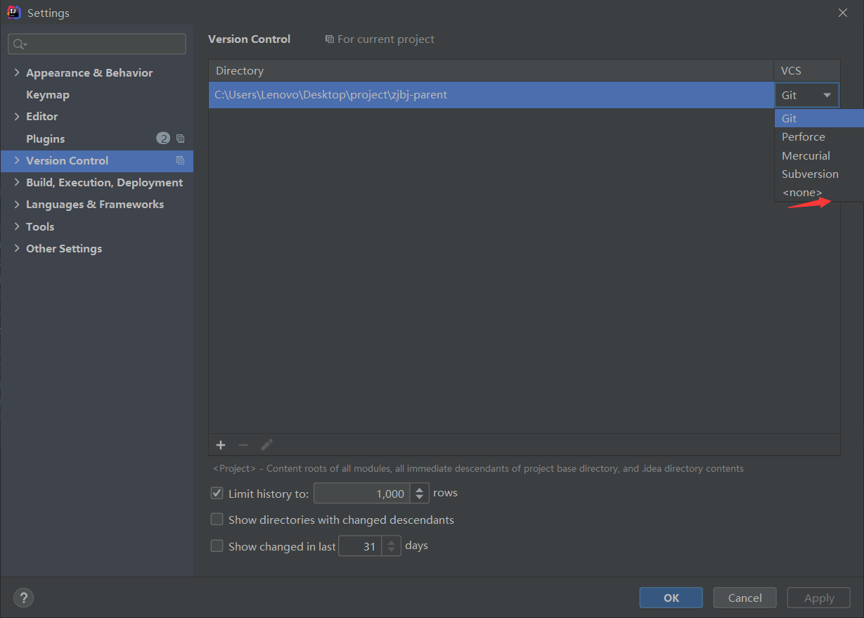 idea的VCS菜单更改git路径的问题_idea中vcs变成git-CSDN博客