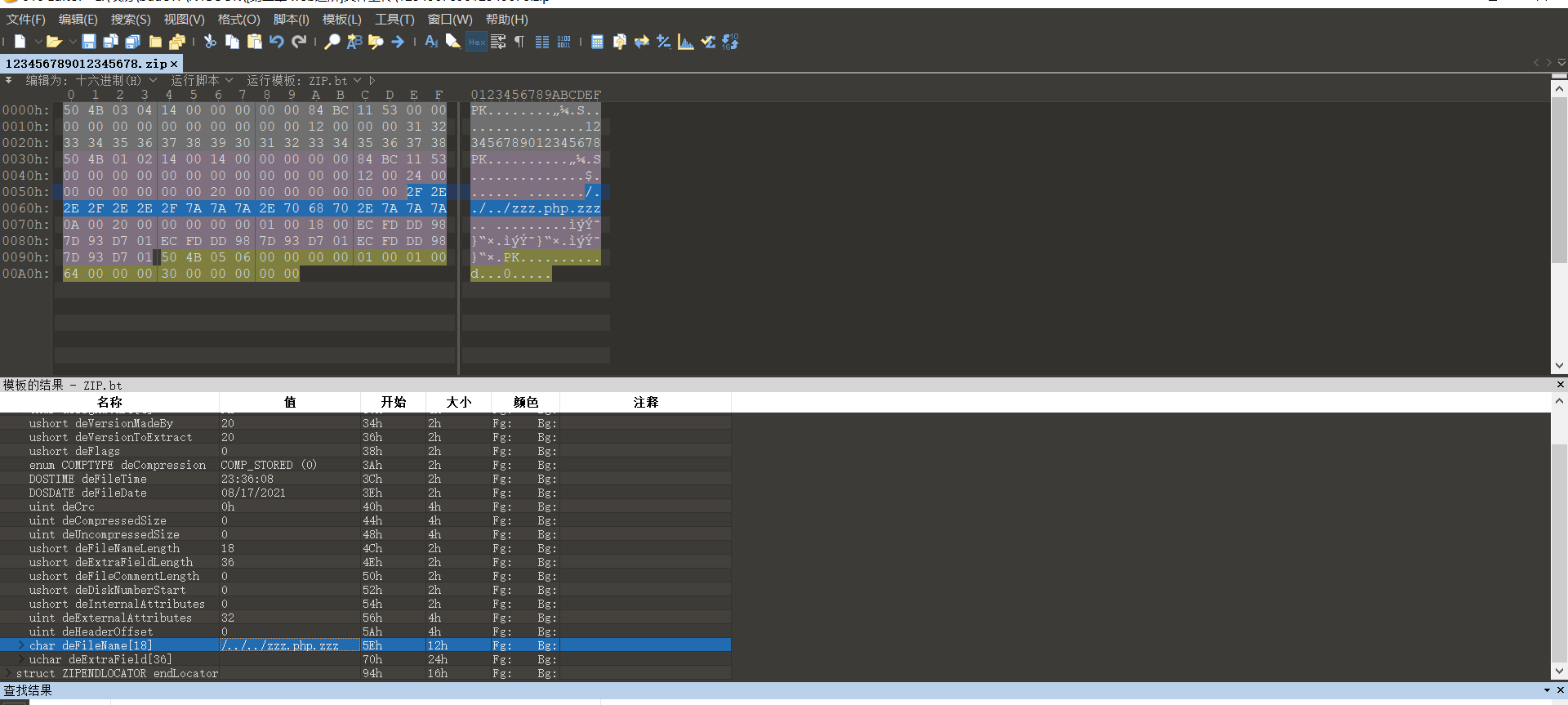 Buuctf N1BOOK [第二章 web进阶]文件上传-CSDN博客
