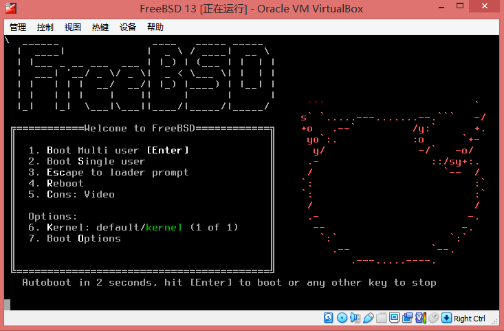 安装 FreeBSD-13.0-RELEASE-amd64_freebsd安装图形界面-CSDN博客