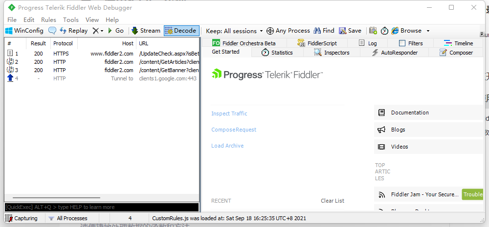 LoadRunner12录制脚本为空解决方法-CSDN博客