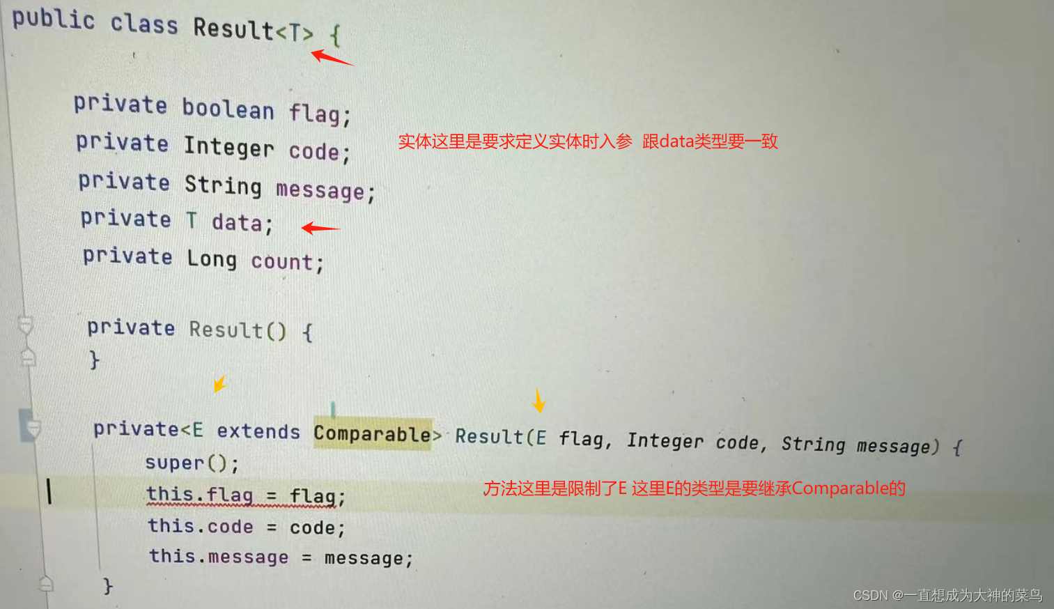 2023-11学习笔记_exception in thread "main" java.lang.nullpointerex-CSDN博客