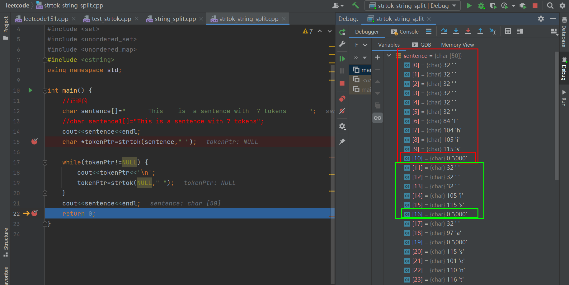 【C++基础】strtok()函数的用法（能去除冗余空格！！有关于被分割字符串的分析！！）_strtok空格-CSDN博客