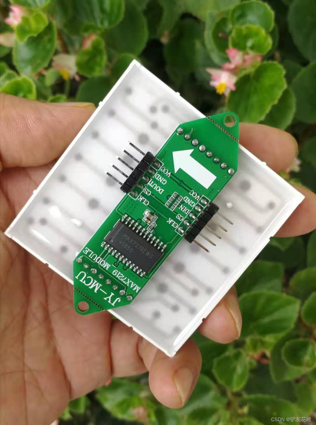 【雕爷学编程】arduino动手做(163) 大尺寸8x8led方格屏模块arduino Uno连接8×8点阵led 模块 Csdn博客