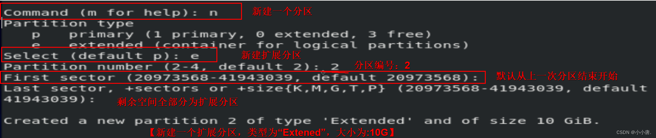 Linux——配置与管理硬盘_在硬盘上划分一个大小为5g的主分区和一个大小为15g的扩展分区,并在扩展分区上创建-CSDN博客
