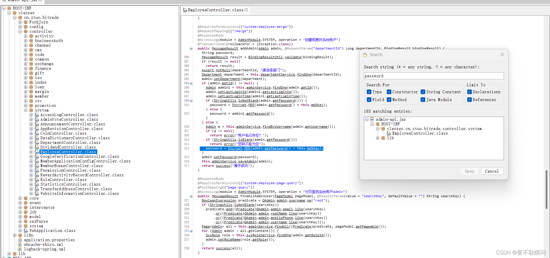 2022第四届长安杯wp_火眼取证-CSDN博客