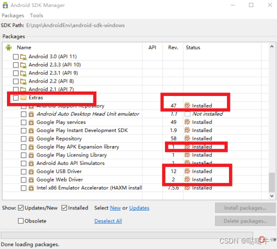 QT布置android环境windows环境（qt-opensource-windows-x86-5.14.2）_qt-opensource-windows-x86-5.14.2.exe-CSDN博客
