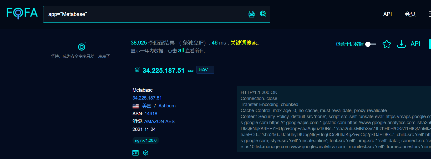 Metabase 信息泄露漏洞（CVE-2021-41277）——漏洞复现-CSDN博客