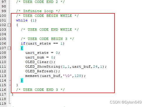 Stm32hal库串口接收不定长数据 Csdn博客 