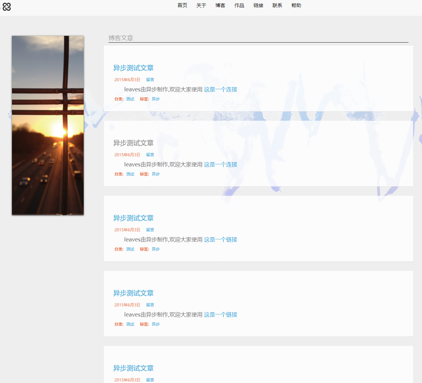 Html5期末大作业：个人网站设计——简单响应式个人博客html模板 8页面 Html Css Javascript 网页设计制作个人博客代码不要js Csdn博客