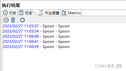 已解决kettle启动Python脚本失败报错问题，亲测有效_kettle调用python脚本-CSDN博客