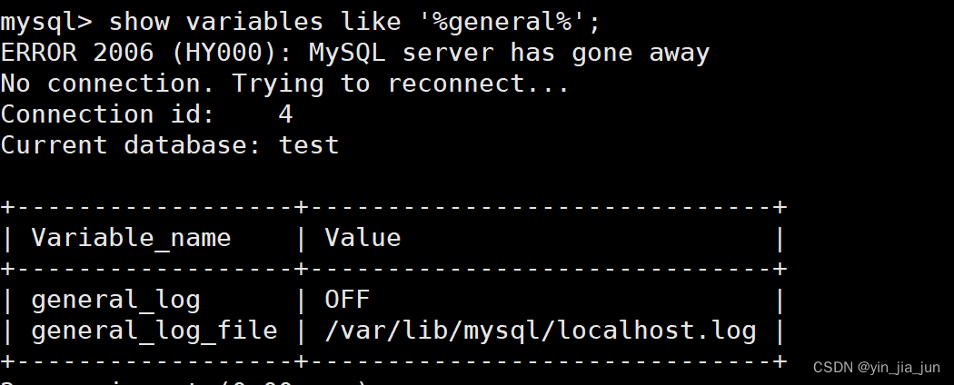 mysql日志（错误日志、binlog日志、查询日志、慢日志）_mysql查看日志-CSDN博客