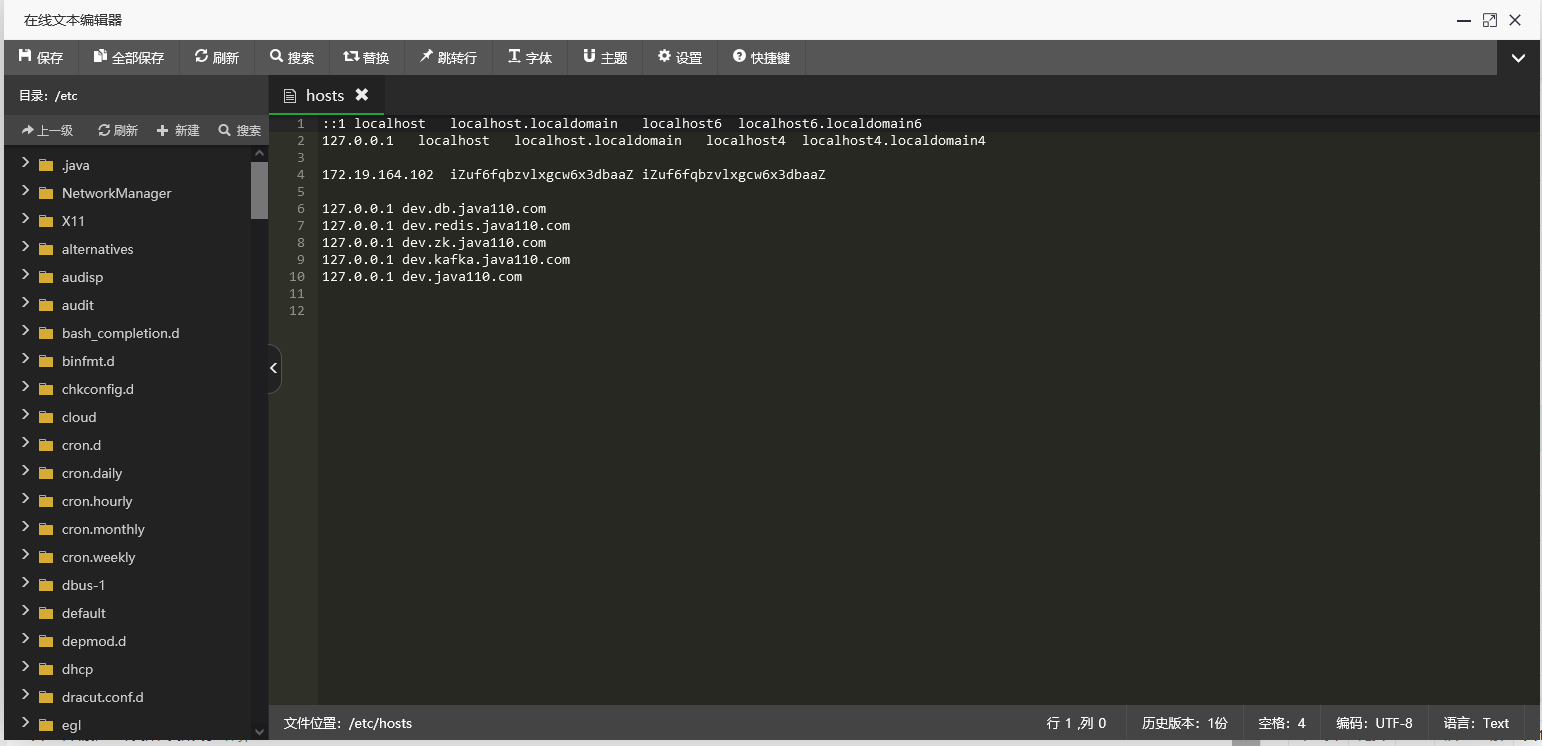 HC小区管理系统宝塔方式安装_qq_25500575的博客-CSDN博客