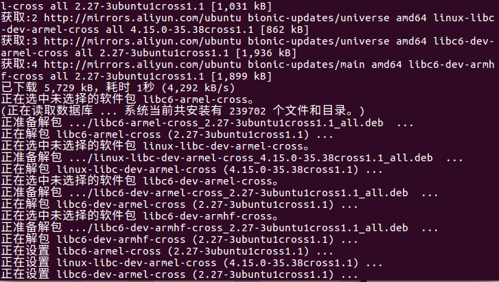 Ubuntu下linux环境后报错：依赖: libc6-armhf-cross libc6-armel-cross (＞= 2.27) 但是 2.23-0ubuntu3cross1已经安装 ...