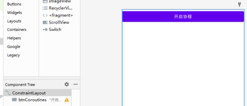 十六、kotlin进阶学习：协程详细学习。orgjetbrainskotlin Csdn博客