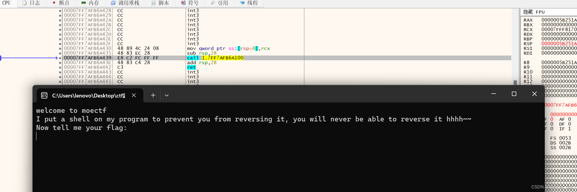 upx手动脱壳学习笔记_upx脱壳-CSDN博客