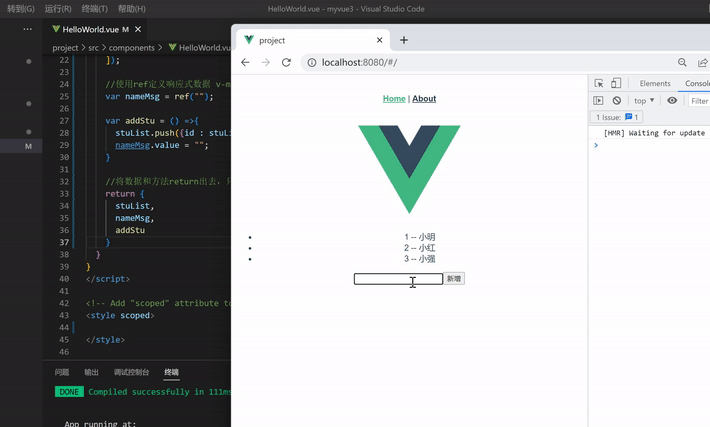 Vuejs核心技术解析与uni App跨平台实战开发学习笔记 第12章 Vue3x新特性解析 123 Reactive函数 Andand 12