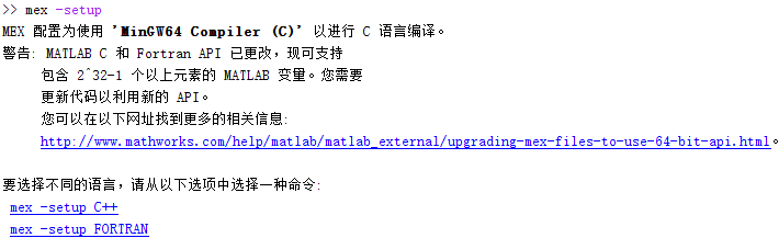 Matlab中libsvm及增强版安装faruto Libsvm 安装 Csdn博客 