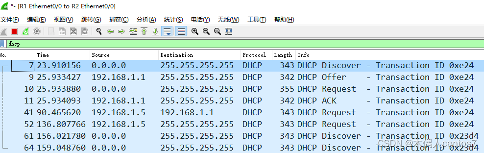 网络基础部分_clear ip dhcp binding-CSDN博客