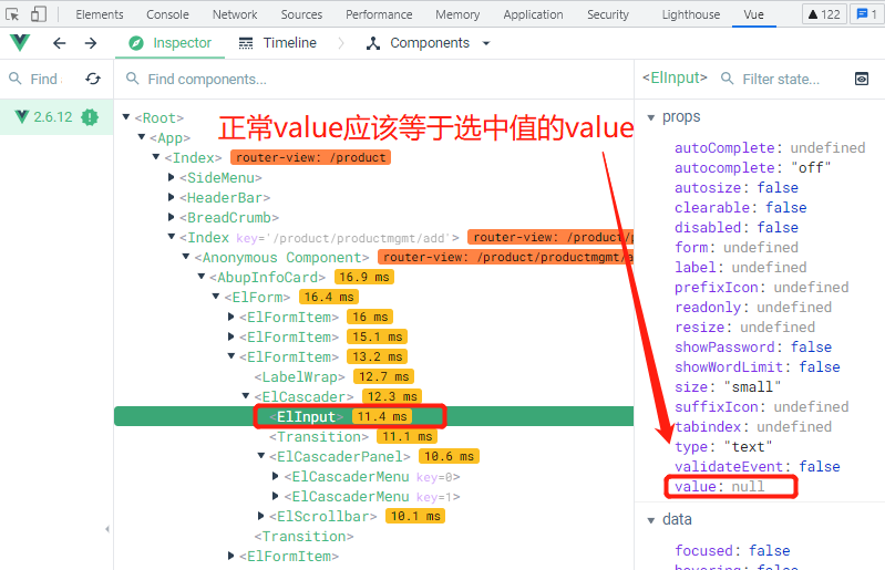 【Element-ui】Cascader 级联选择器在emitPath设置为false时，选中内容后不显示。 问题原因及解决方法-CSDN博客