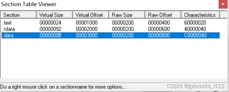 逆向工程实验一_flexhex-CSDN博客