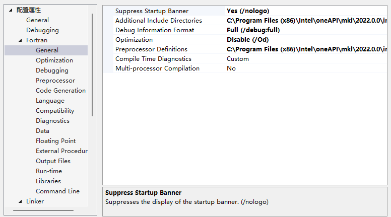 Windows环境下vs Oneapi中fortran的mkl库配置 Oneapi Fortran Outlookw的博客 Csdn博客