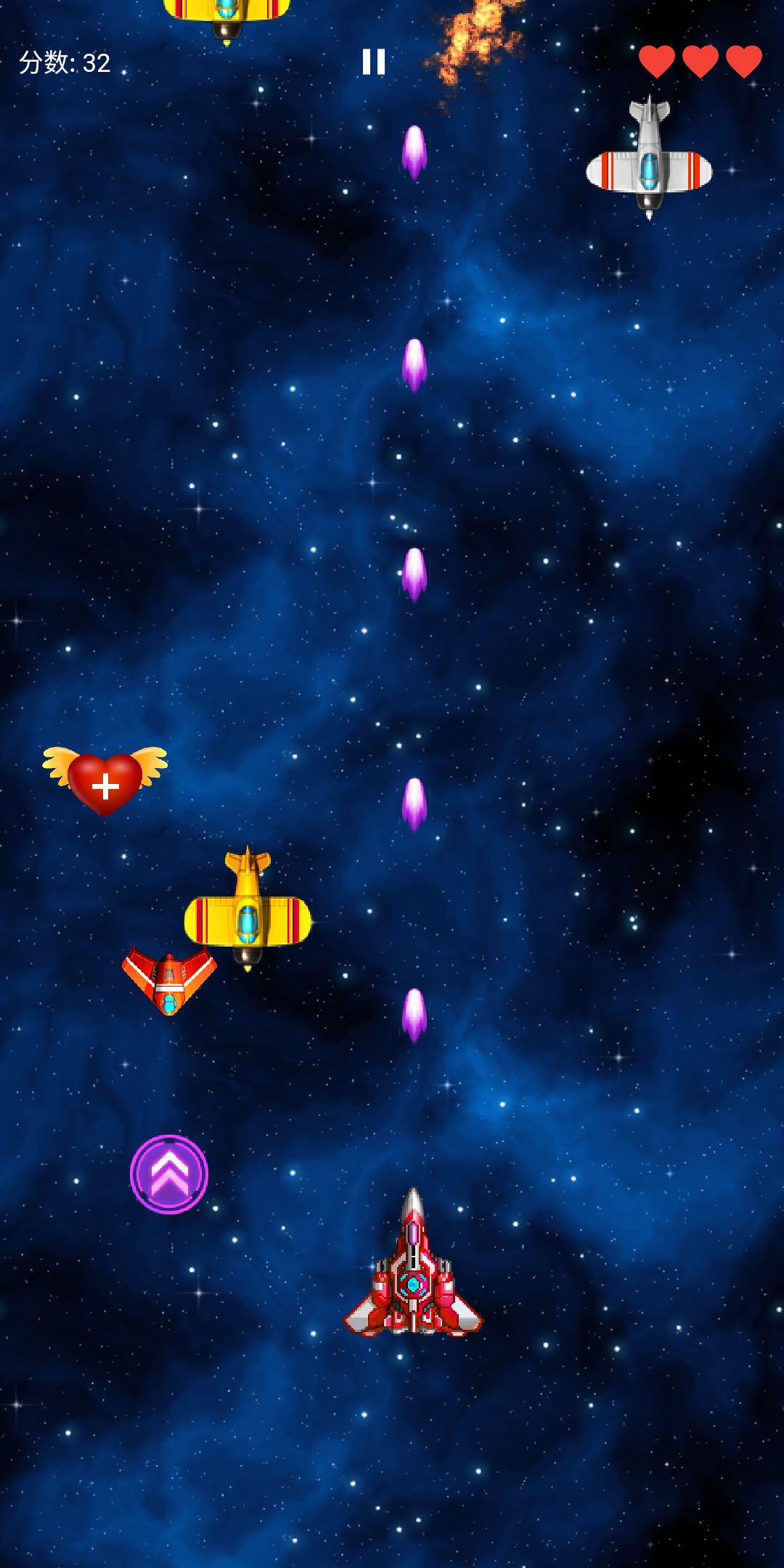 Flutter Flame 小游戏_fluttermare-CSDN博客