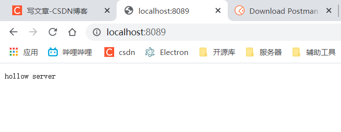 node.js+postman简单模拟HTTP服务器与客户端交互_nodejs和postman-CSDN博客