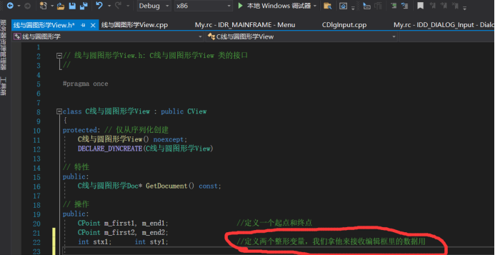 MFC/VS初入门（鼠标响应、对话框按钮设置）详细保姆级_mfc]mfc的button控件响应鼠标按下和抬起-CSDN博客