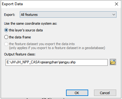 基于改进的CASA模型反演NPP_casa模型插件下载-CSDN博客