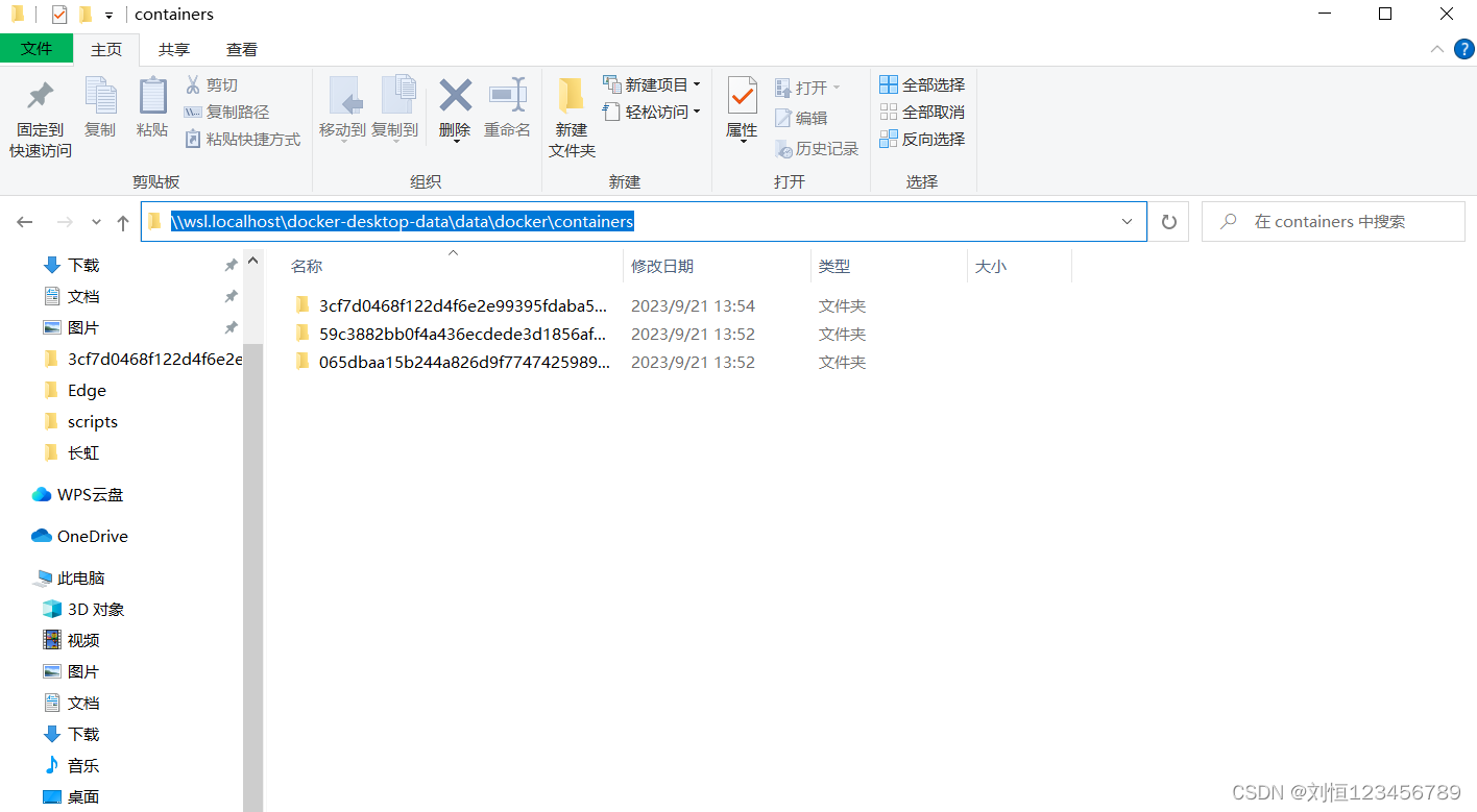 Windows 10 docker_no ports exposed in this image-CSDN博客