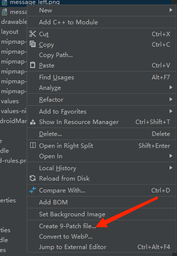 使用Android Studio制作Nine-Patch图片_在android studio中如何将照片制作成9-patch图片-CSDN博客