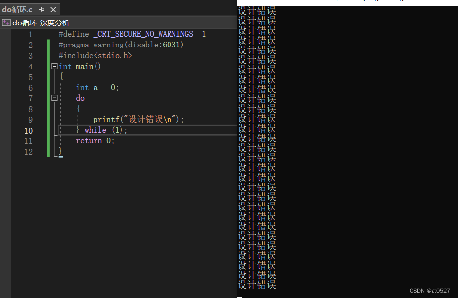 do循环 深度分析-CSDN博客