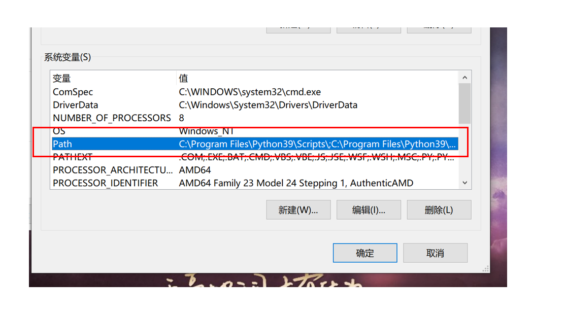 ‘scrapy‘ 不是内部或外部命令，也不是可运行的程序或批处理文件。详细解决步骤来了_scrapy' 不是内部或外部命令,也不是可运行的程序 ...