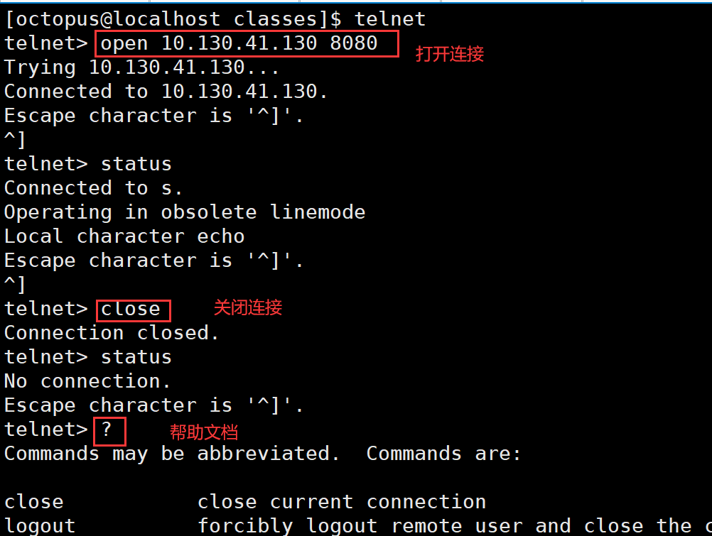 telnet的使用记录_telnnet-CSDN博客