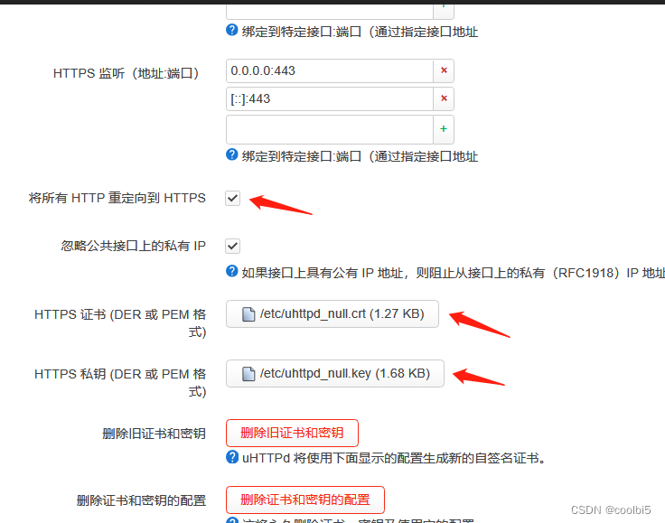 openwrt管理后台https自签名制作&获得chrome/edge信任方法_自签名证书 chrome 信任-CSDN博客